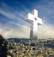 Come And See - Plans to build the world's largest cross in Nazareth